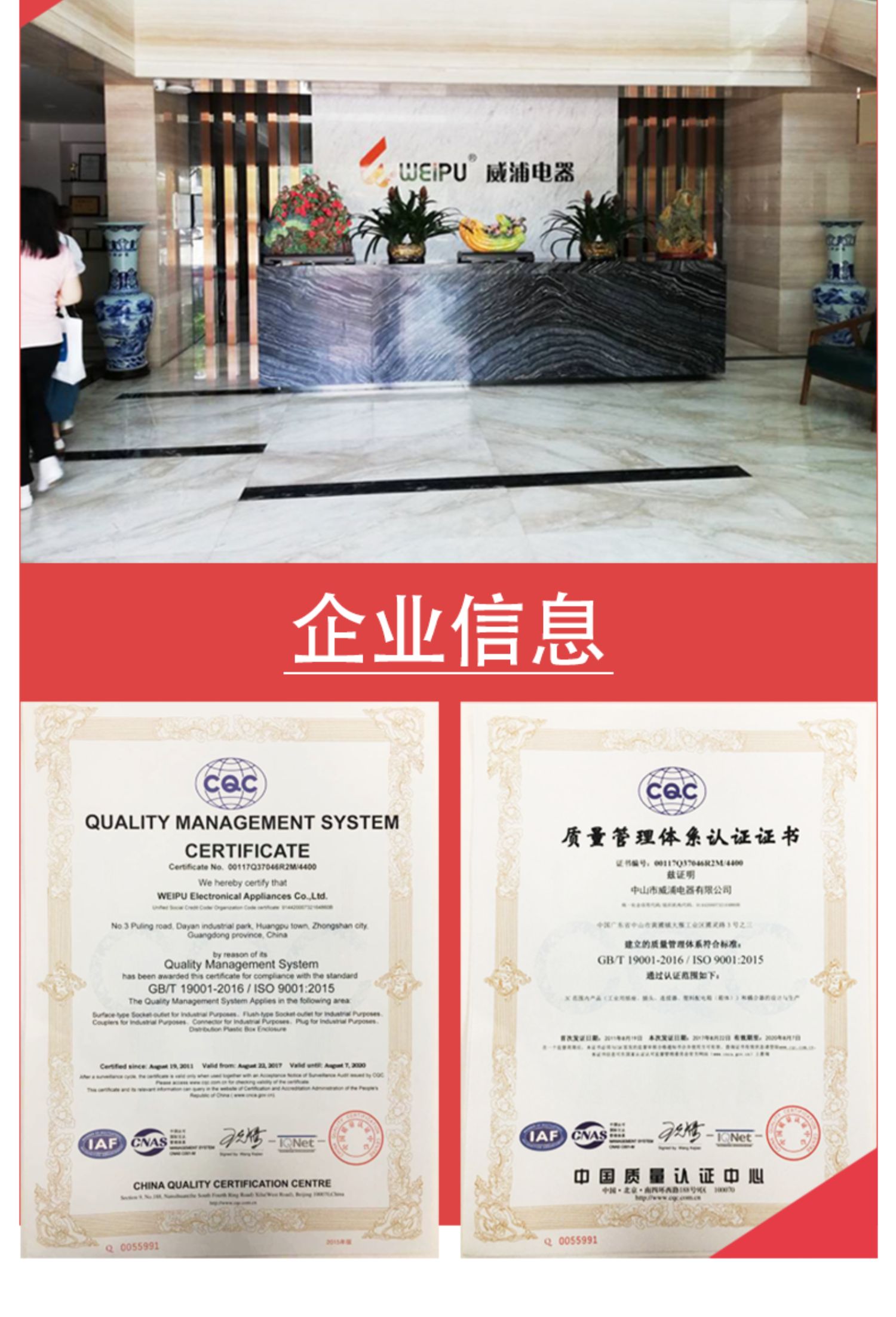 威浦航空插头SP2110/PSP2111/S【212芯】工业连接器移动对接式-阿里巴巴