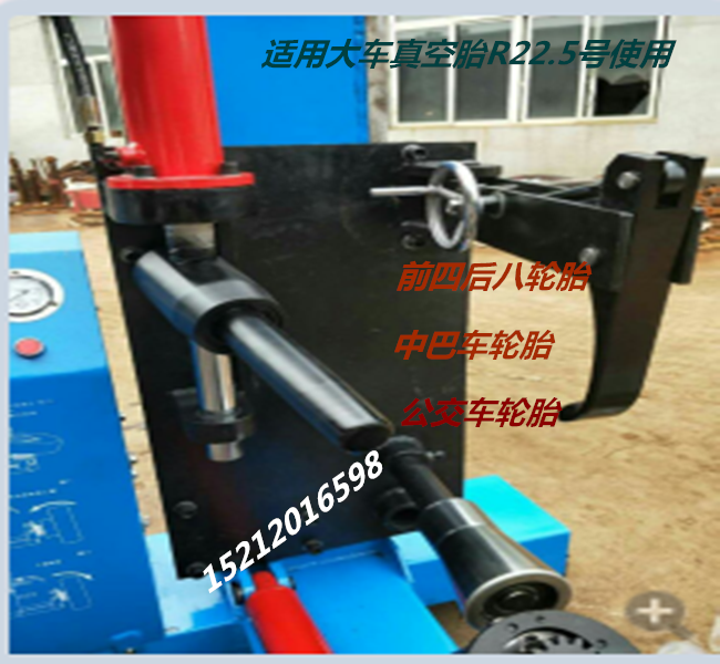 [USD 2920.89] Electric hydraulic car vacuum tire disassembler truck ...