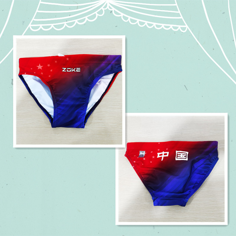 zoke洲克男童专业三角游泳裤青少年竞技训练款中大童中国五星印花 - BulkChinese.com - 最专业的海外华人代购淘宝网站