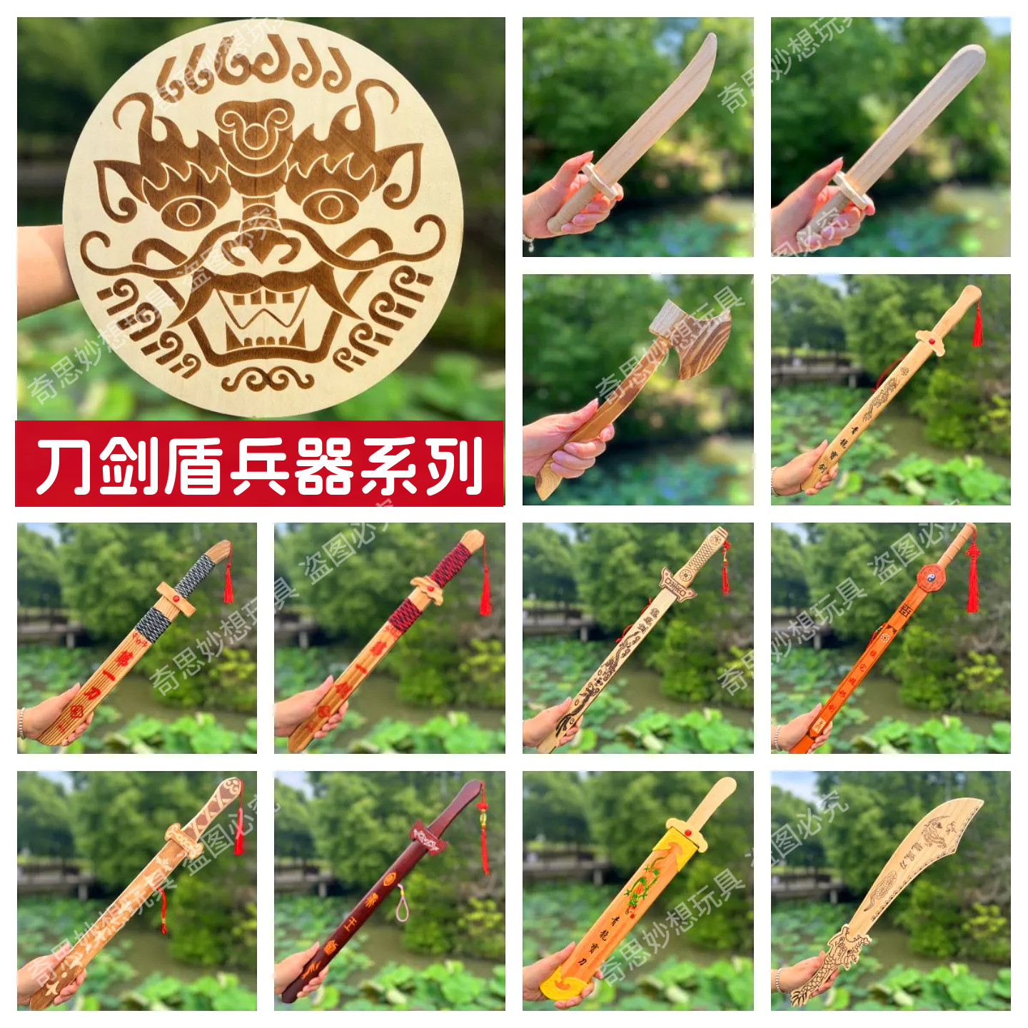 🔥 Antique treasures are coming! qinglong sword boy's wooden sword ...