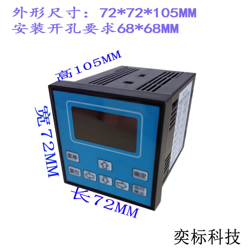 Yibiao Technology DKC-Y110 programmable stepper motor servo controller motion industrial pulse ...