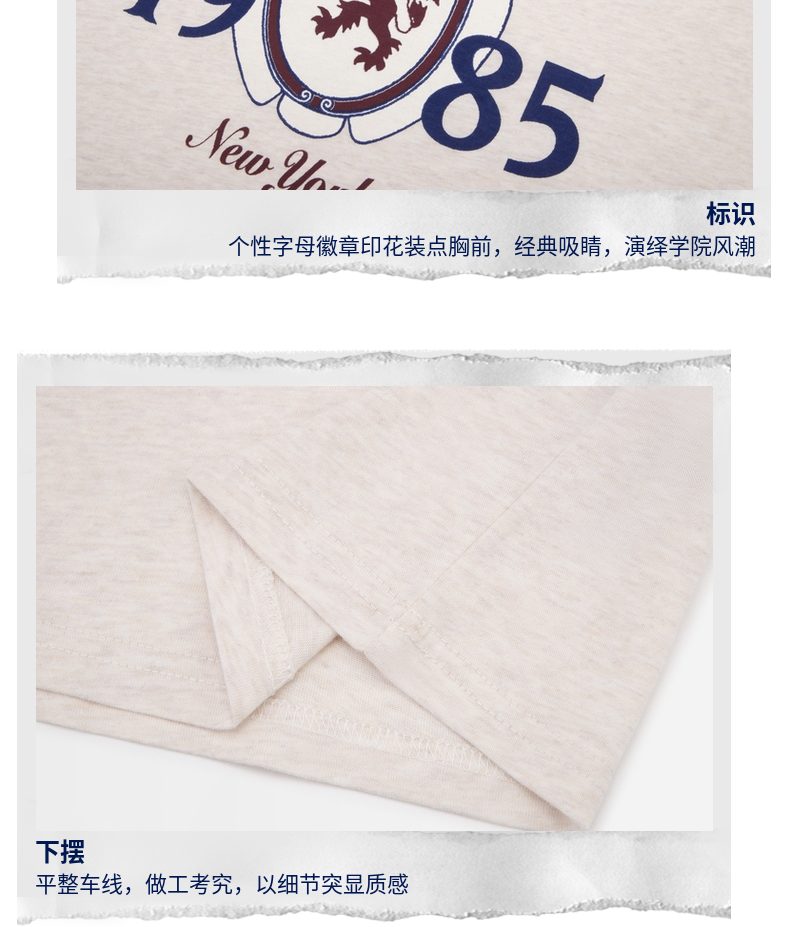 (免運)Tommy25春夏新款男女純棉平紋針織美式學院徽章印花短袖上衣T恤|T恤|ETMall東森購物網