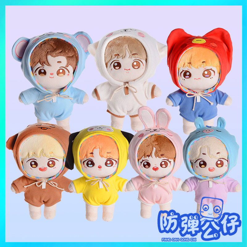 20cm bts doll plush toy - highly recommended! a must-have collectible ...