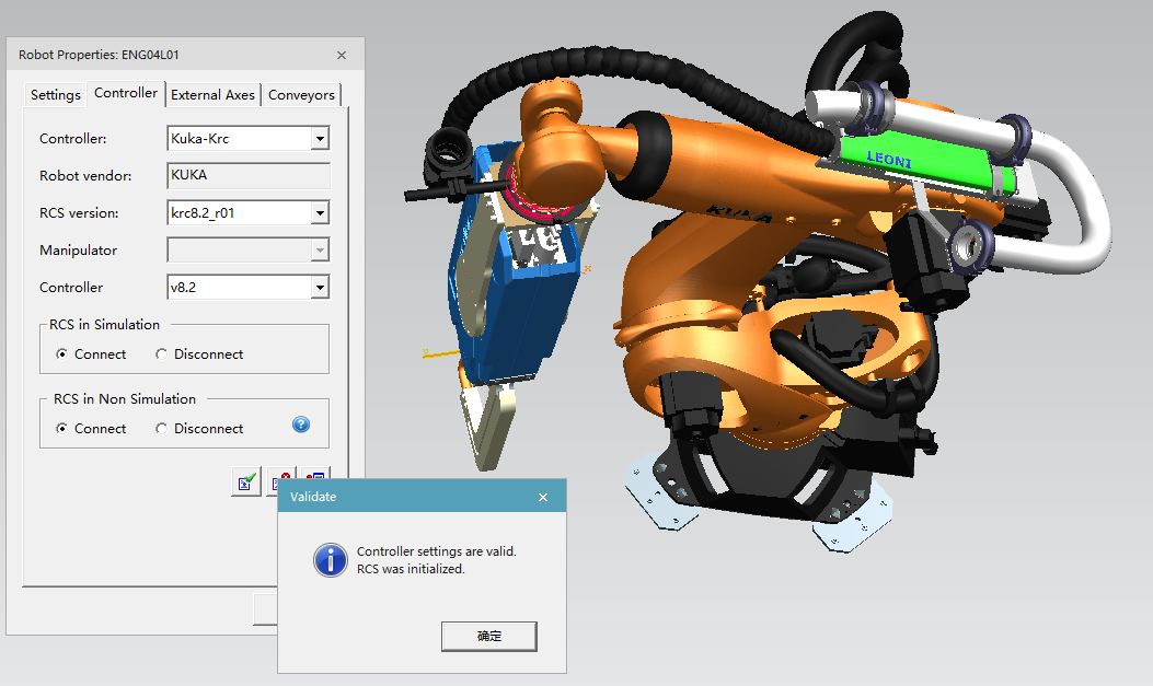 PDPS_RCS配置_FANUC_ABB_安川_川崎_那智_KUKA_RCS挂载配置