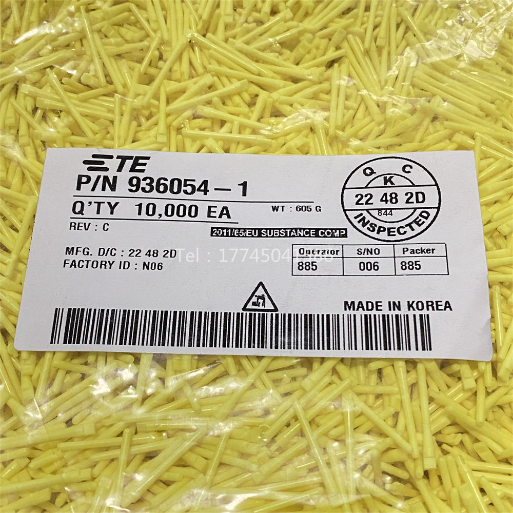936054-1|TE泰科AMP安普汽车线束插头小孔盲堵黄色堵棍实心堵正品