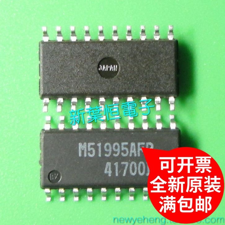 M51995AFP M51995AP MS1995AFP 全新原裝進口正品開關穩壓器控制 - Taobao