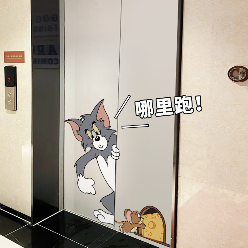 The elevator turns into a fairy tale world in seconds! cute cartoon ...