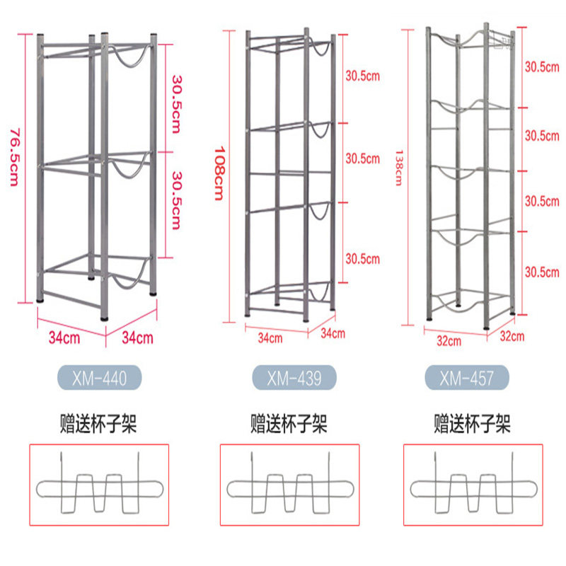 Inverted mineral water storage rack bucket rack storage rack drinking ...