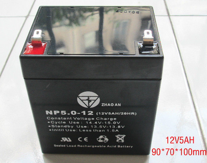 Купить Аккумулятор фиксированный 12v5ah/20гр аккумулятор 12 вольт 5 ...