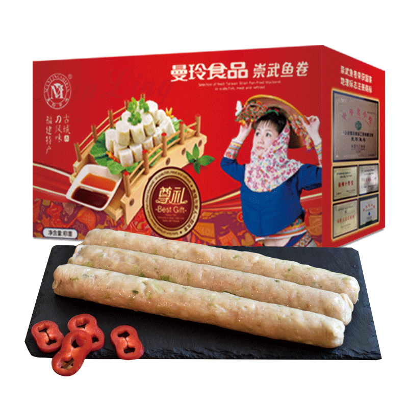 Manling Fujian Chongwu fish rolls specialty authentic handmade snacks ...