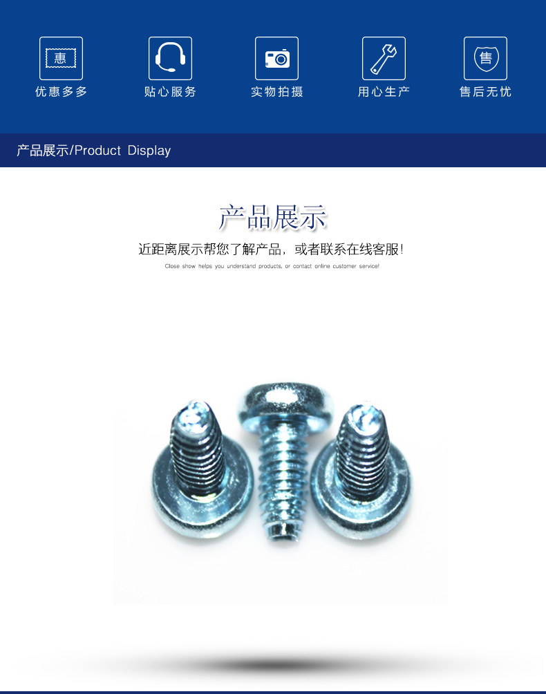 VITE AUTOBLOCCANTE TRIANGOLO testa incrociata Gb6560 autobloccante M3 4 ...