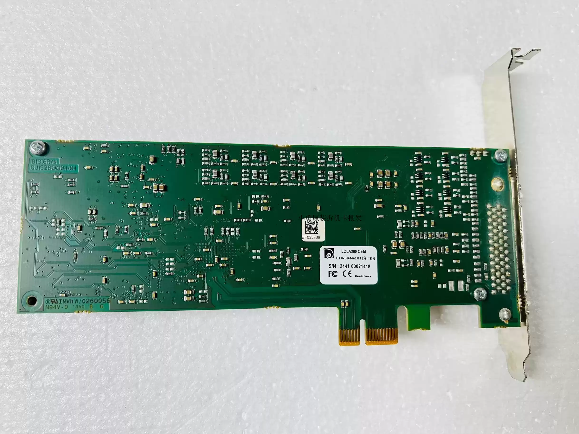 法國追夢聲卡 digigram LoLa280 PCI-E 專業聲卡 VX222E VX222