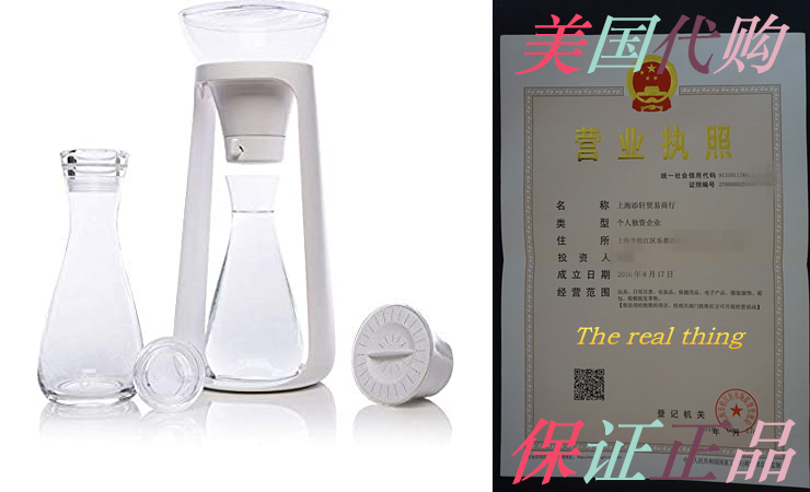 KOR WATER Fall I Sustainable Countertop Water Filter Syst