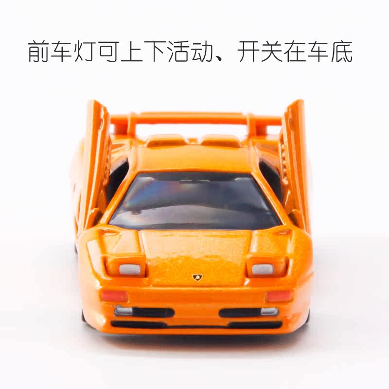 Купить Модель машины Томи как красивые карта модели сплава автомобиля tp15 флагман юбилейное ...