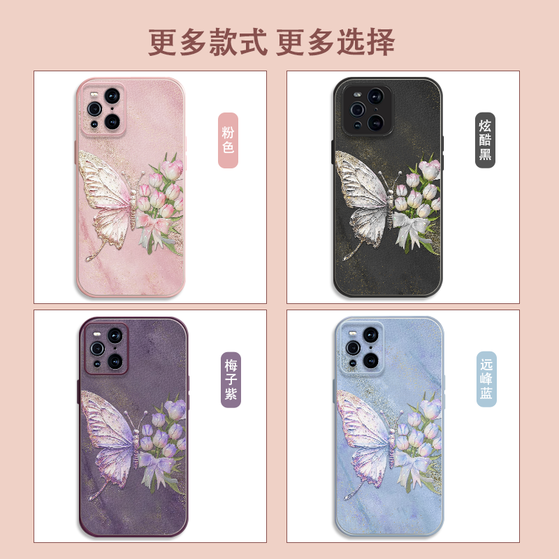 OPPO Find X3 Pro金属漆壳实测：硅胶缓冲层与镜头贴皮的工程级兼容性分析_手机保护套_淘宝数码网