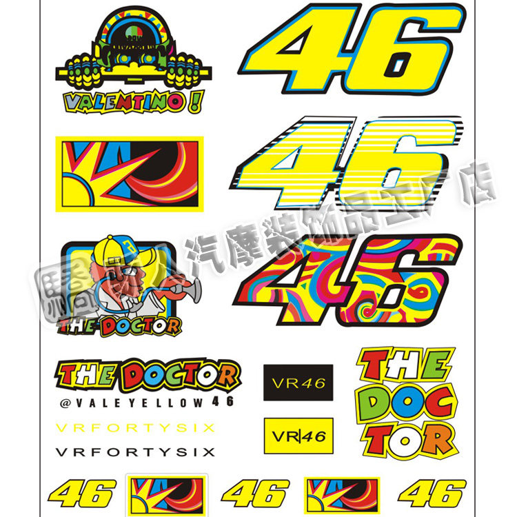 [USD 6.29] Motorcycle Electric Car Personality Reflective Decal Sticker ...