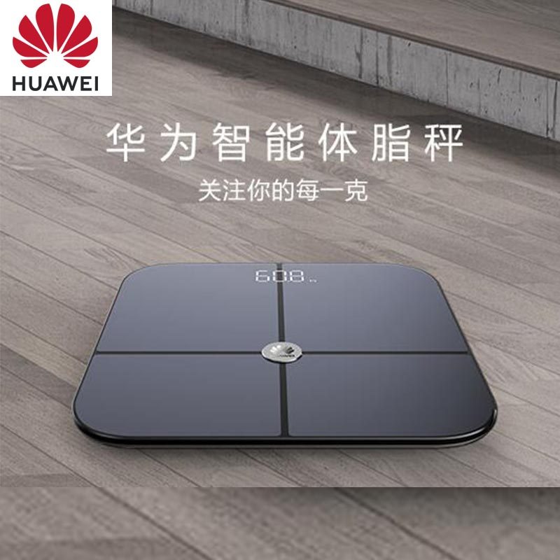 Huawei body fat scales 3 Original home adult precision electronic human ...