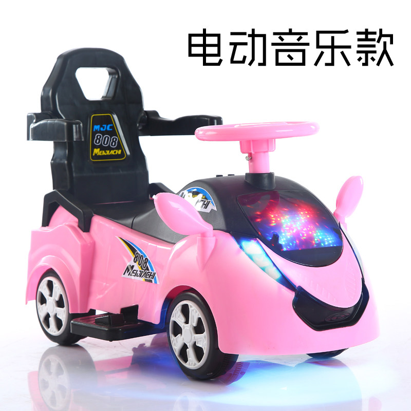 Buy New baby children's electric car 1-3-year-old 24-wheel battery boy ...