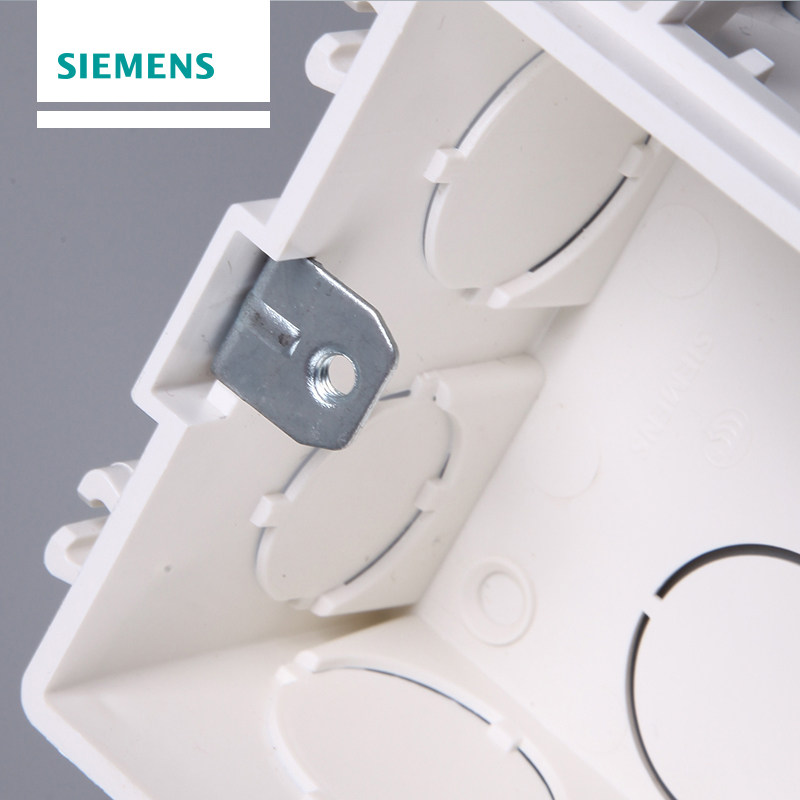 Siemens switch socket 86 type box bottom box general fire retardant ...