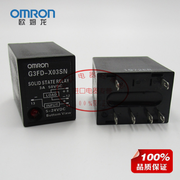 OMRON Solid State Relay G3F - 202SN G3F-203SN G3FD-102SN G3FD-X03SN-VD