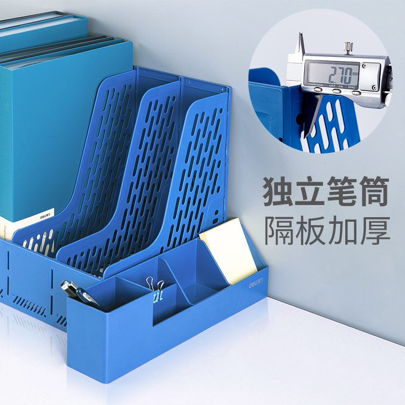 [USD 13.83] Dell File Racks Desktop File Storage Rack Office Supplies ...