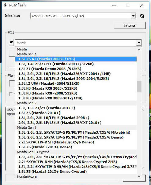 PCMFLASH：日系车ECU刷写神器，创驰蓝天/地球梦车主必看！-ECU-淘宝百科网