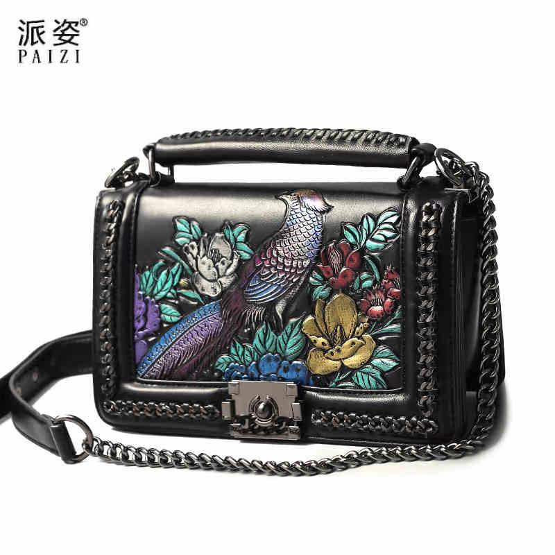 Poetry bag female 2018 new chain bag fashion Messenger bag female ...
