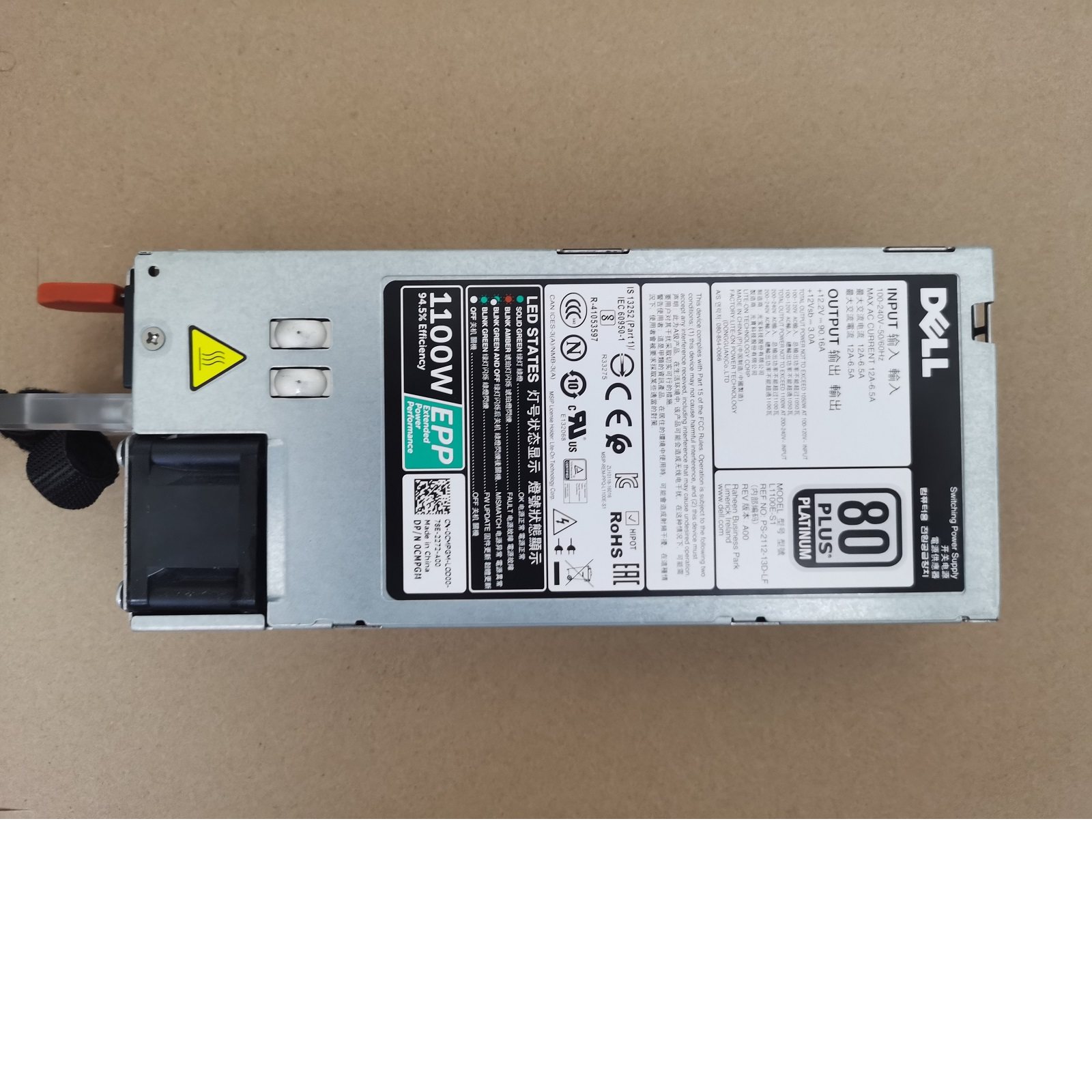 DELL R630/R730/R930 1100W 服务器电源CMPGM TFR9V PR21C Y26KX：数据中心的心跳，稳定可靠的守护神 ...