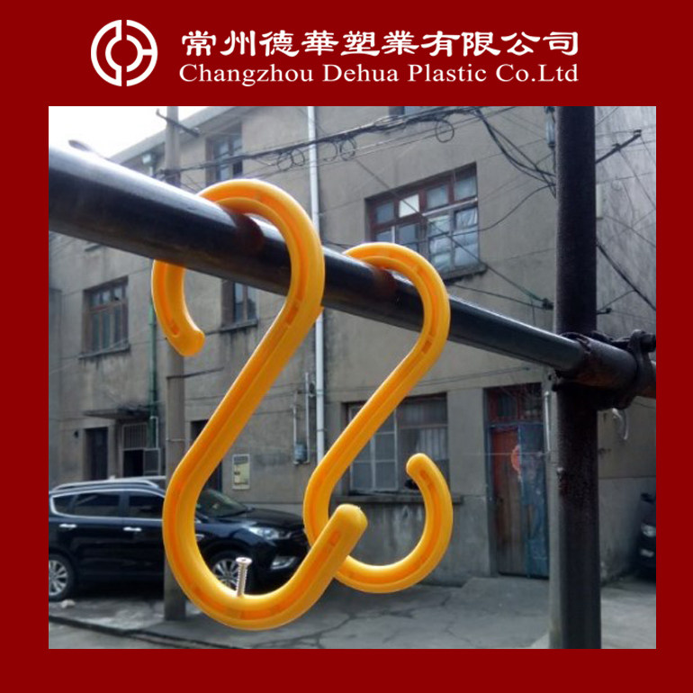 Power s pipe hook shelf pipe wire mining scaffolding plastic hook cable ...