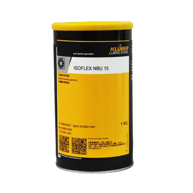 KLUBER ISOFLEX NBU15 12 L32 N high speed bearing mechanical grease 1KG