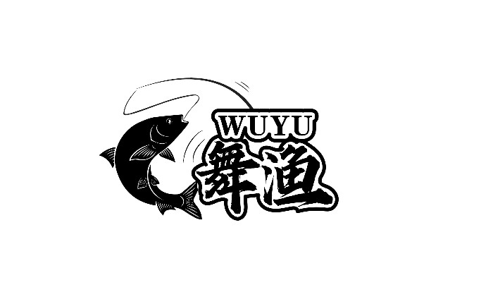 舞渔渔具商城