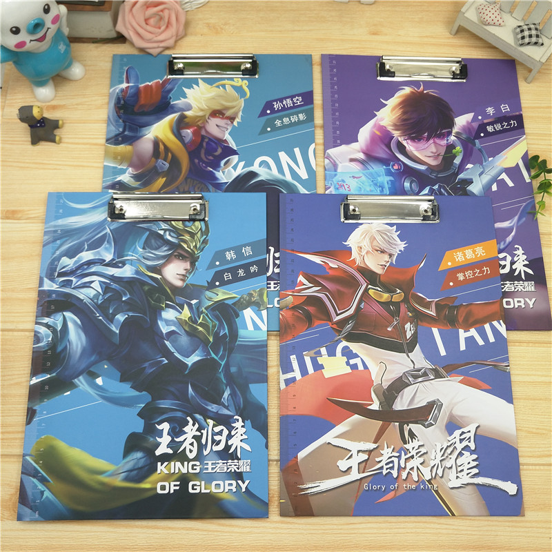 包邮王者荣耀板夹A4文件夹学生垫板书写夹板纸质单层板夹试卷夹-Taobao