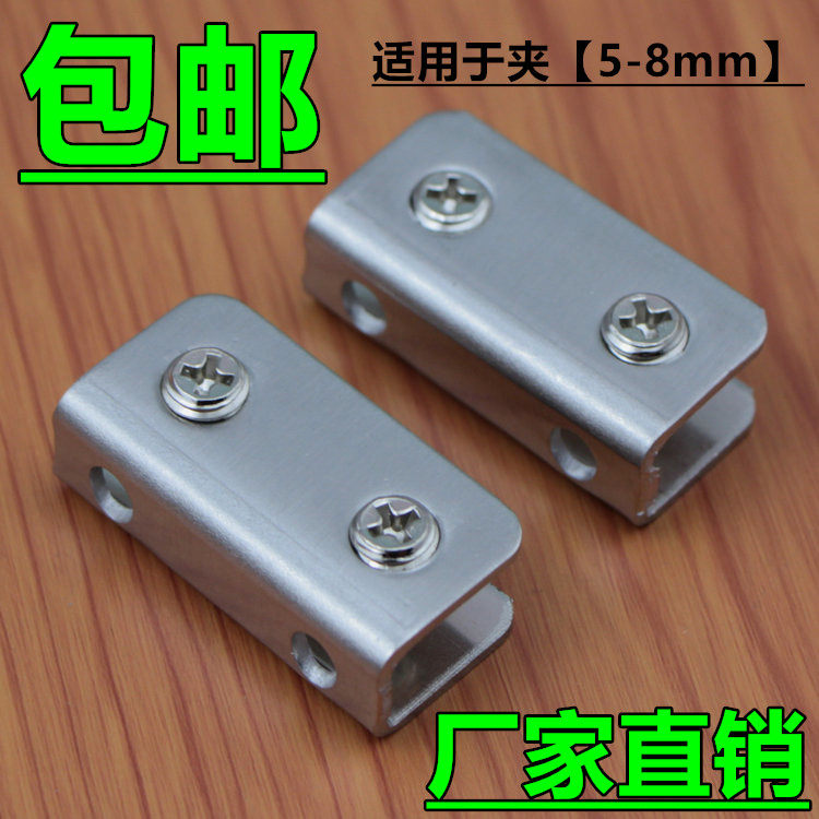 Hot selling stainless steel glass cabinet hinges! automatic pop-up door ...