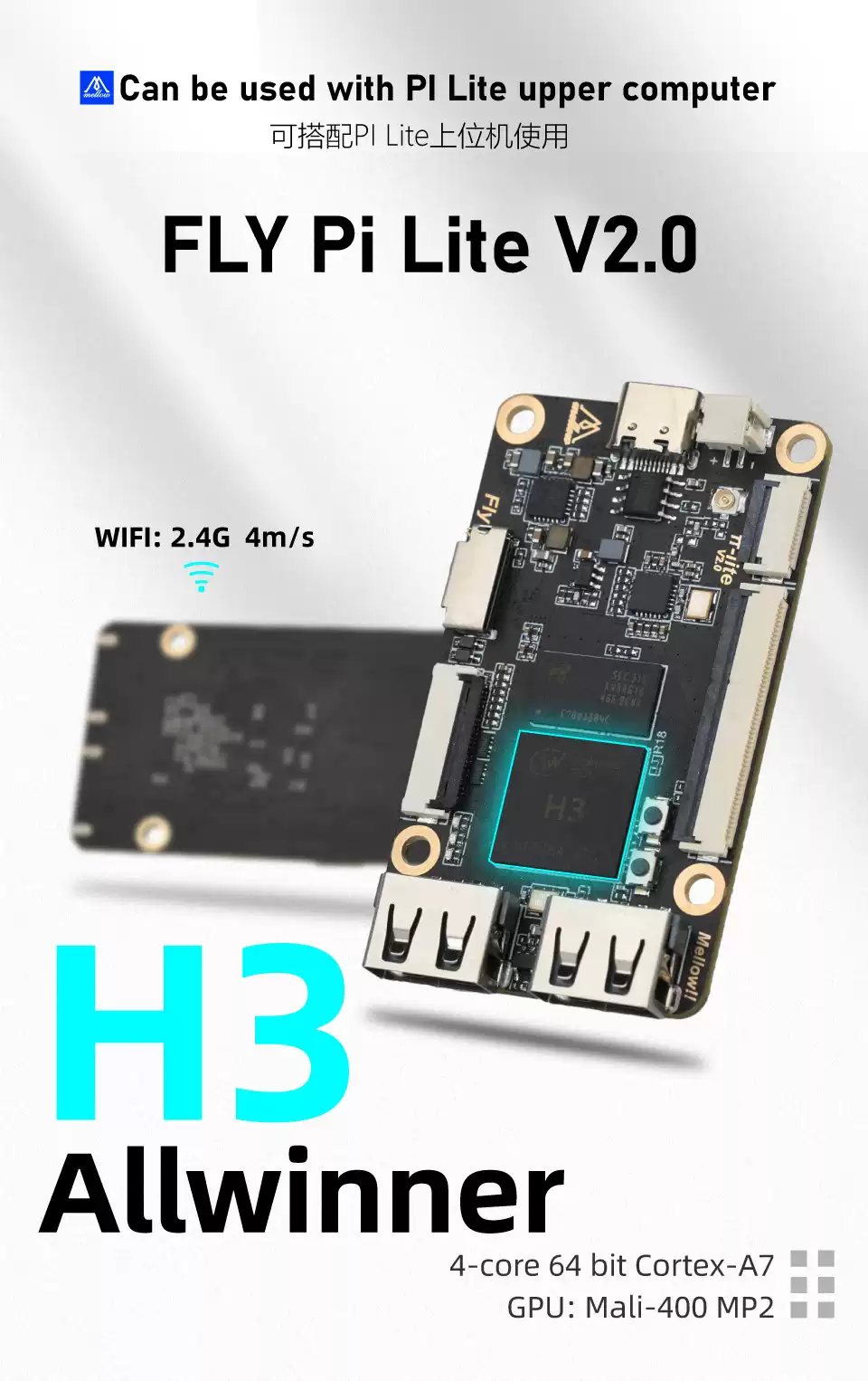 Mellow 5轴Fly-D5 3D打印机主板 支援Klipper固件 带CAN芯片