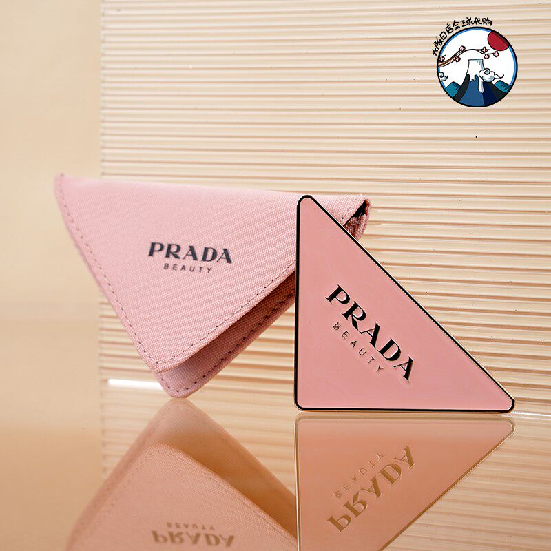 Prada Prada Classic Triangle Makeup Mirror Portable Pink Single-sided ...