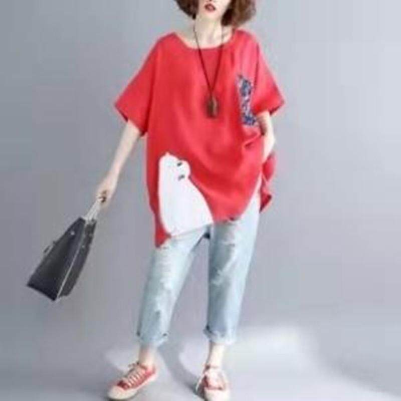 HOTSALE