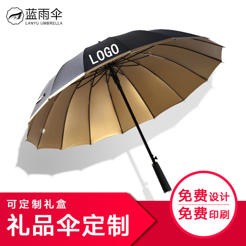 ☂️ Super practical! blue umbrella personalized umbrellas let your every ...