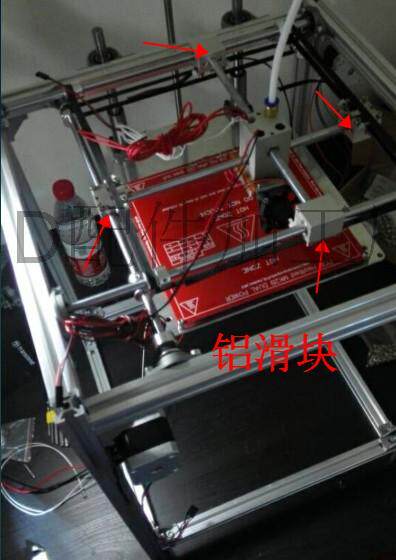 3D printer Aluminum slider kit for H-bot or CoreXY kinematics - 3d ...