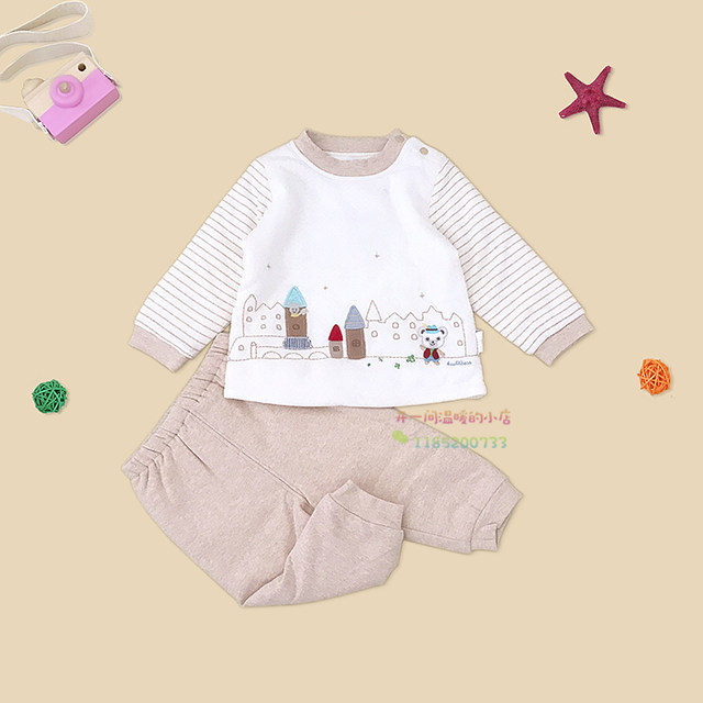 Cardi Bear Baby Autumn and Winter Style Men and Women Baby Clutch Warm ...