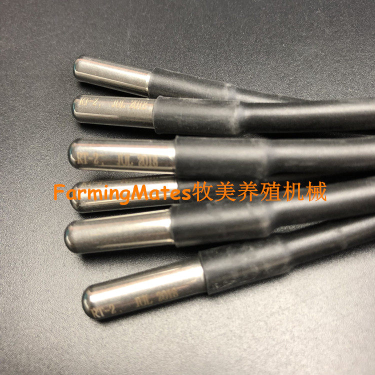 rotem temperature sensor RTS-2 temperature probe large excellent ...