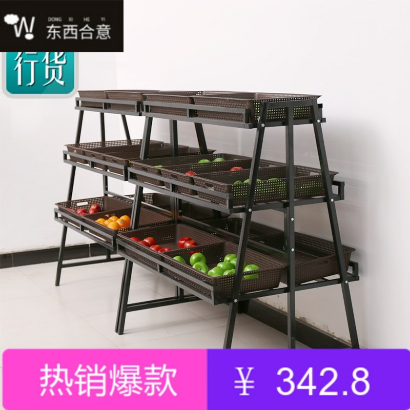 Купить Витрины для цветов Супермаркета двойн-встали на сторону Ближнего ...