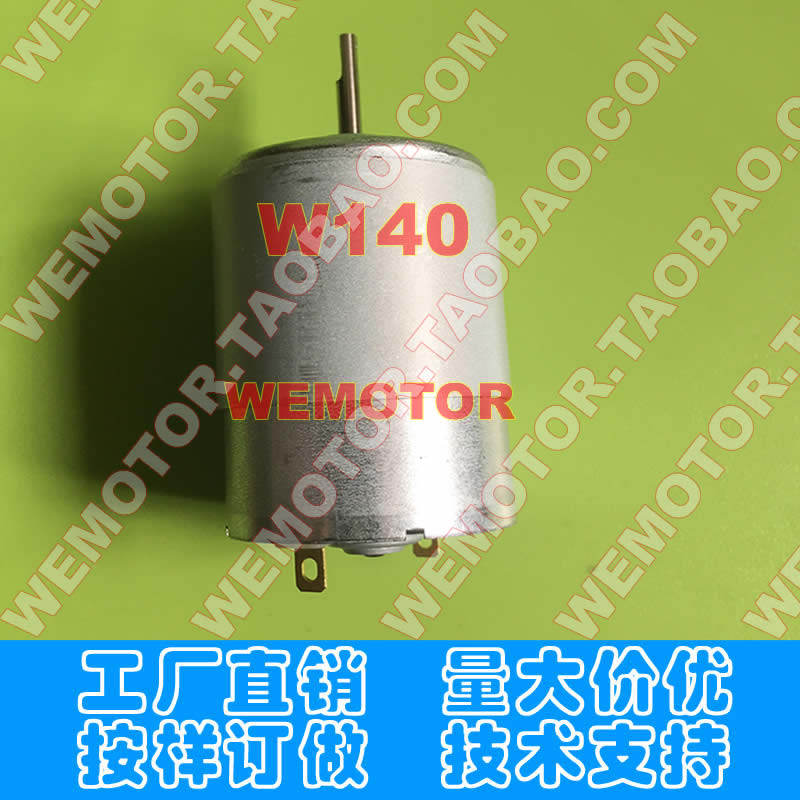 How to choose the old mercedes-benz w140 tiger head pump motor s300 ...