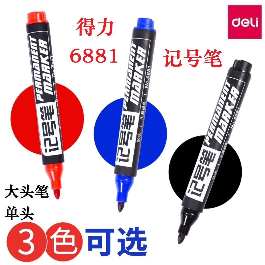 🔧 Site essential! deli 6881 marker, bold black tip, oil-based and ...
