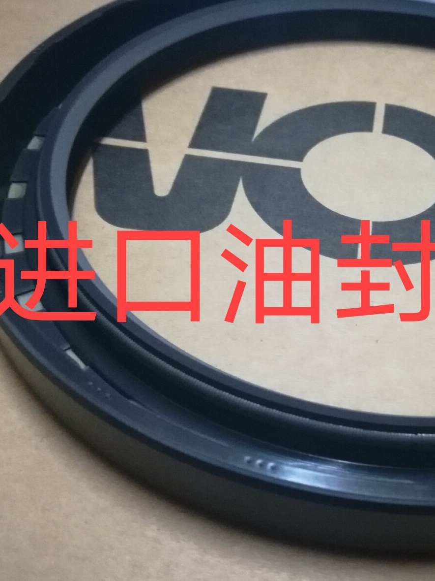 原裝日本NOK油封 AE2379E TC40*60*12 AE3934 F0 TC6Y 90*115*15-Taobao