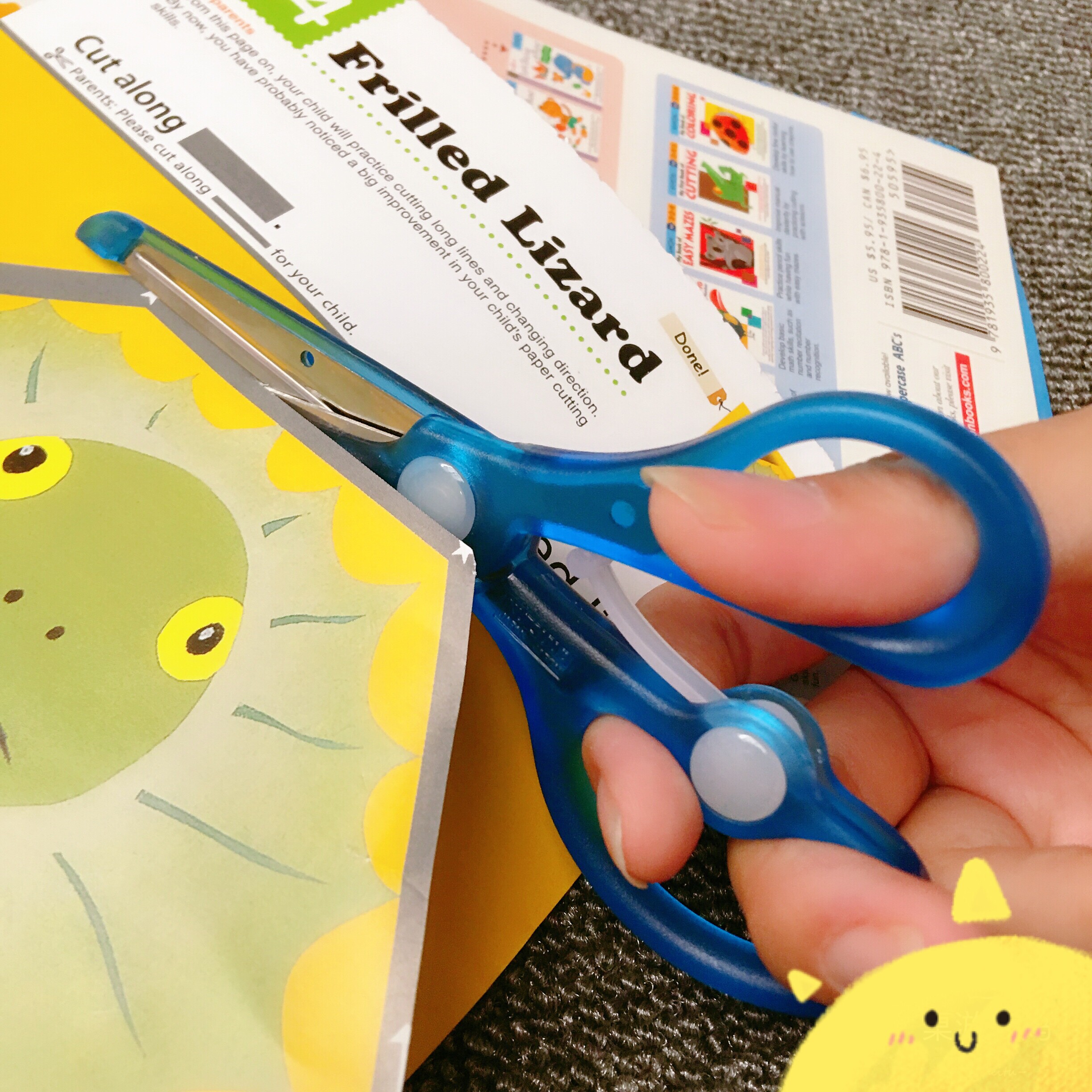 Japan kutsuwa stad Child safety scissors round head handmade student ...