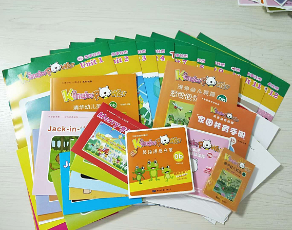 kinderpower清华幼儿英语VCD2.0 0b 英语语感启蒙298套装