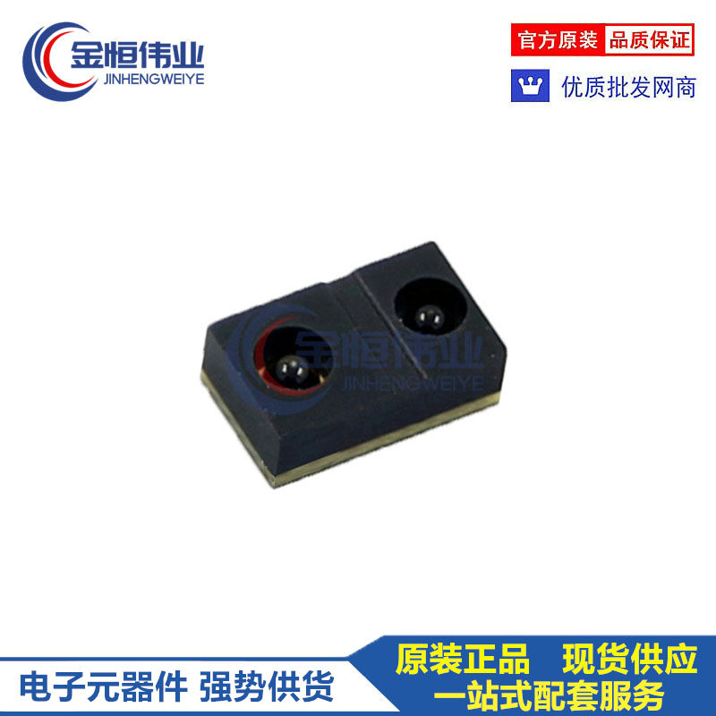 原装 EM30718 EM30719 EM7028 EM30918 DFN QFN-8 光感心率传感器