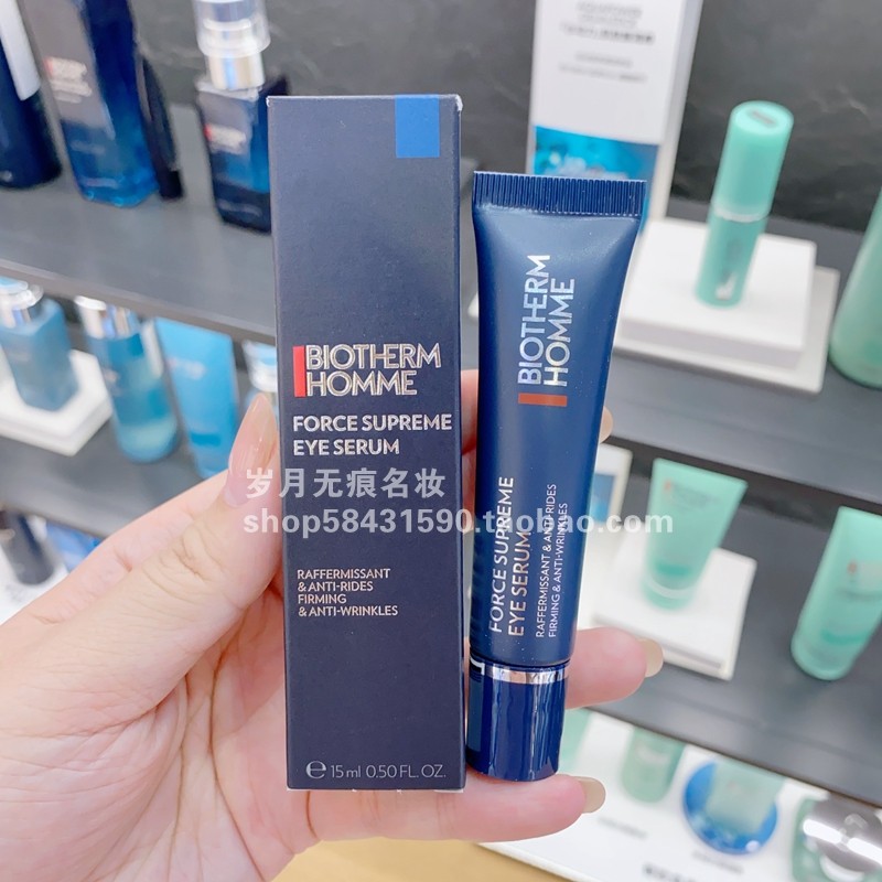 Biotherm men eye essence, say goodbye to eye bags and dark circles 👀