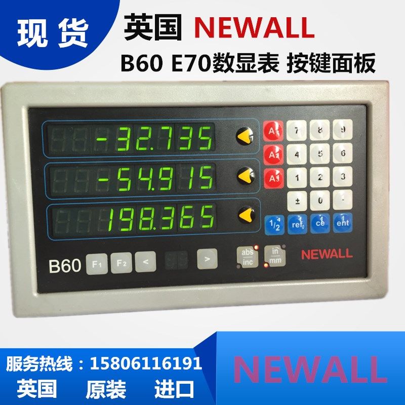 [USD 269.11] E70 Digital Display Table NEWALL Ball Grating Ruler DP5000 ...
