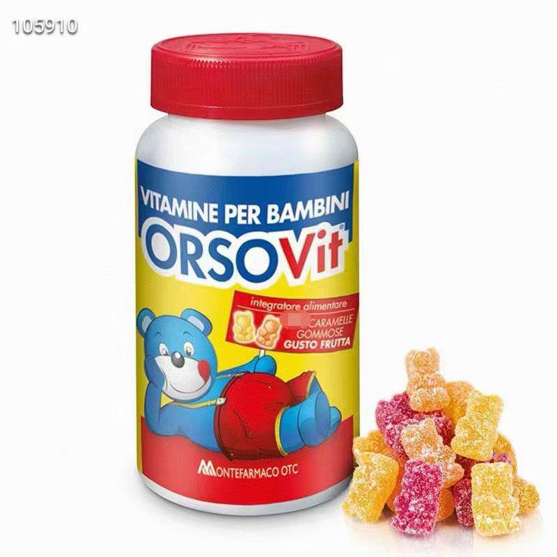 意大利ORSOVIT小熊糖90粒120粒！维生素糖果界的“快乐星球”来了！-维生素-淘宝好物网
